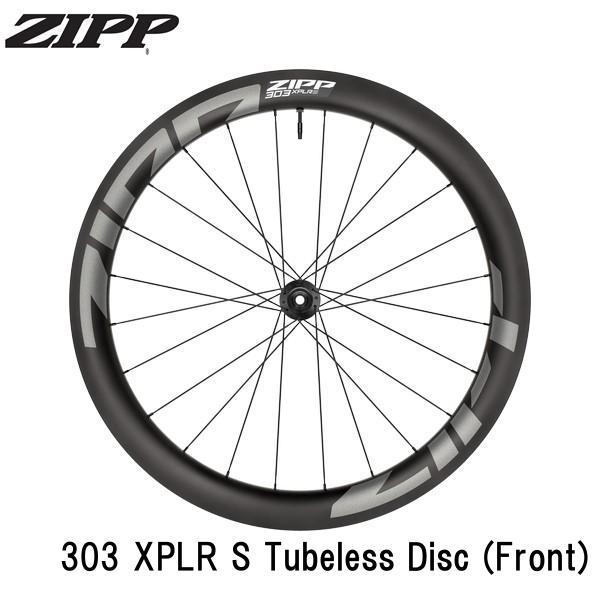 ZIPP ジップ ZIPP 303 XPLR S Tubeless Disc (Front) 自転車 完組ホイールロード クロスバイクZIPP 303 XPLR Sは、当社のプレミアムなワイドグラベルホイールから重要なイノベーションを取り入...