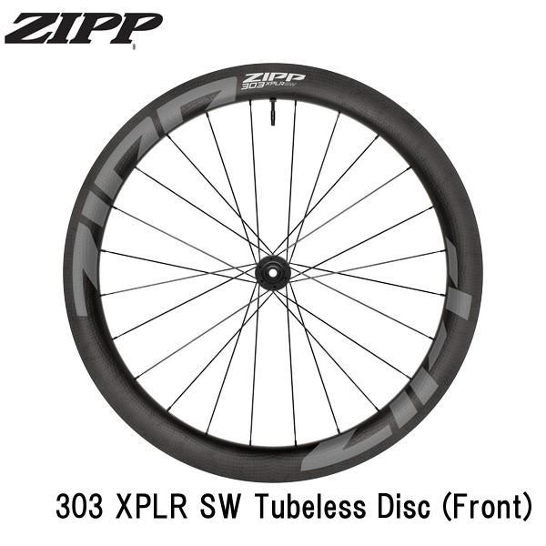 ZIPP ジップ ZIPP 303 XPLR SW Tubeless Disc (Front) 自転車 完組ホイールロード クロスバイクZIPP 303 XPLR SW ホイールセットは、メガワイドで深いリムをグラベルタイヤとシームレスに統...