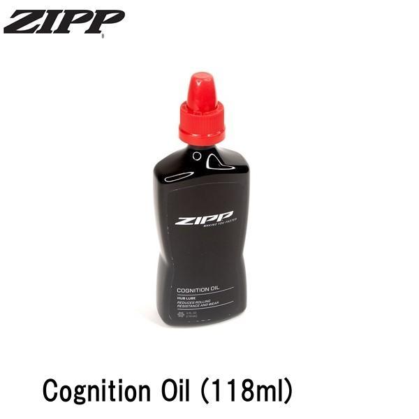 ZIPP ジップ ZIPP Cognition Oil (118ml) 自転車 オイル 潤滑 防錆NSWシリーズのホイールに搭載されている、CognitionハブAxial Clutchシステム専用の潤滑油。ベアリングやシャフト、エンドキャ...