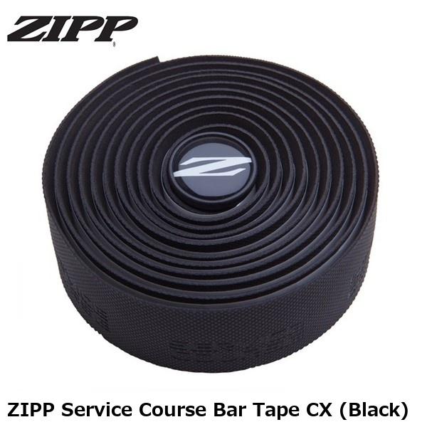 ZIPP ジップ ZIPP Service Course Bar Tape CX (Black) 自転車用バーテープ■商品のデザイン、仕様、外観、は予告なく変更する場合がありますのでご了承ください。 サイクルパーツ ハンドル ステム 自転車...