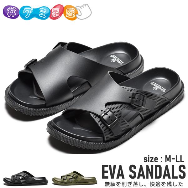 ・長時間履いても疲れにくい適度なクッション性のあるソール・アウトドアやカジュアルファッションにも合わせやすいおしゃれなデザイン。・調整可能なストラップでしっかりフィット。○ブランド : ORGOGLIO○素材アッパー ： PVCアウトソール...