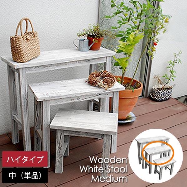 置いても絵になるし、使い方もさまざま。庭やベランダに欠かせない名脇役。木目の美しさが印象的な、自然の素材感を最大限に味わえる花台です。ベランダやリビングの窓辺で鉢台（フラワーラック）にしたり、観葉植物の置き場所を高くして日当たりを良くしたり...