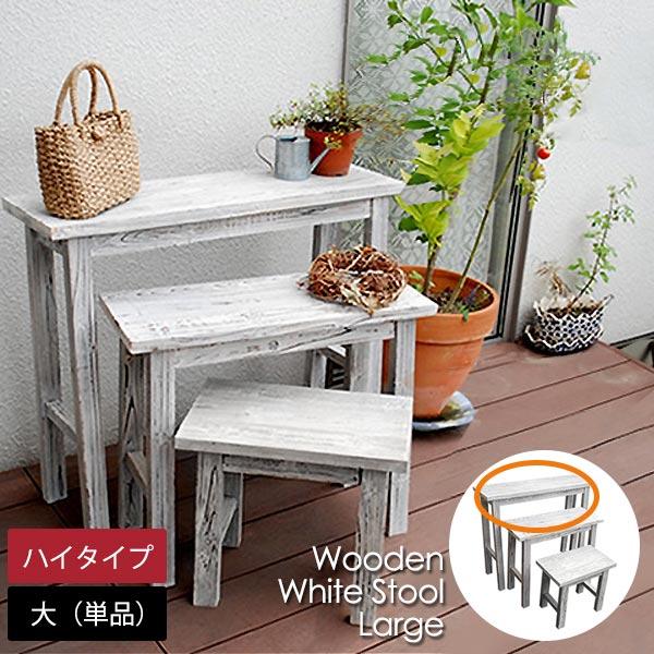 置いても絵になるし、使い方もさまざま。庭やベランダに欠かせない名脇役。木目の美しさが印象的な、自然の素材感を最大限に味わえる花台です。ベランダやリビングの窓辺で鉢台（フラワーラック）にしたり、観葉植物の置き場所を高くして日当たりを良くしたり...