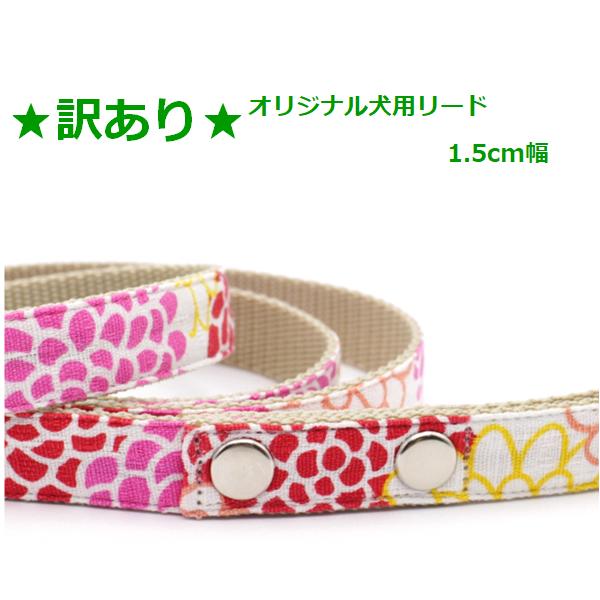 他店舗と在庫を共有しておりますため、予告なく在庫切れとなる場合がございます。その際はご連絡の上、ご注文をキャンセルとさせていただく場合がございます。誠に申し訳ございませんが何卒ご了承のほどよろしくお願いいたします。