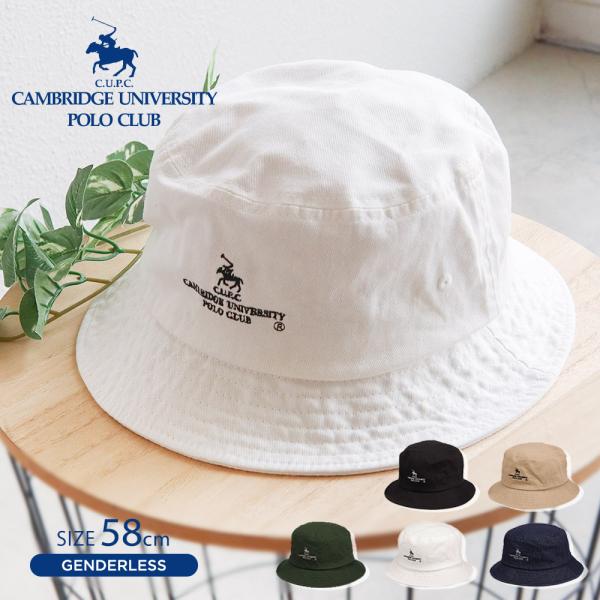 ■CAMBRIDGE UNIVERSITY POLO CLUB■フロントに施されたブランド刺繍が上品な、大人のバケットハット。[カラー]：BLACK(ブラック)|BEIGE(ベージュ)|GREEN(グリーン)|WHITE(ホワイト)|DEN...