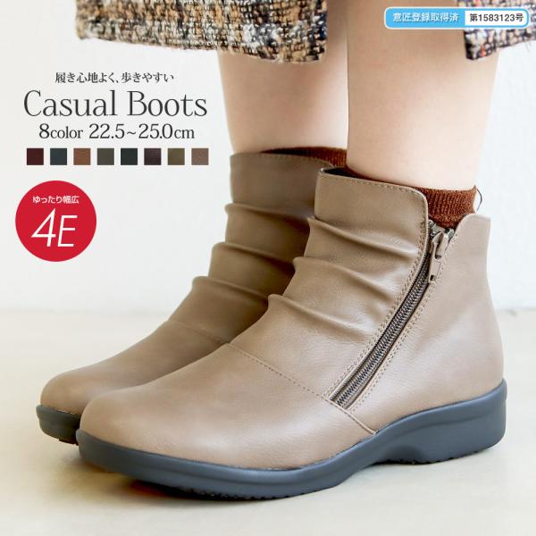 【R-PREMIUM】らくちんプレミアムシリーズ！[カラー]：BLACK(ブラック)|OAK(オーク)|CAMEL(キャメル)|GRAY(グレー)|D.BROWN(ダークブラウン)|WINE(ワイン)|TURQUOISE(ターコイズ)|KH...