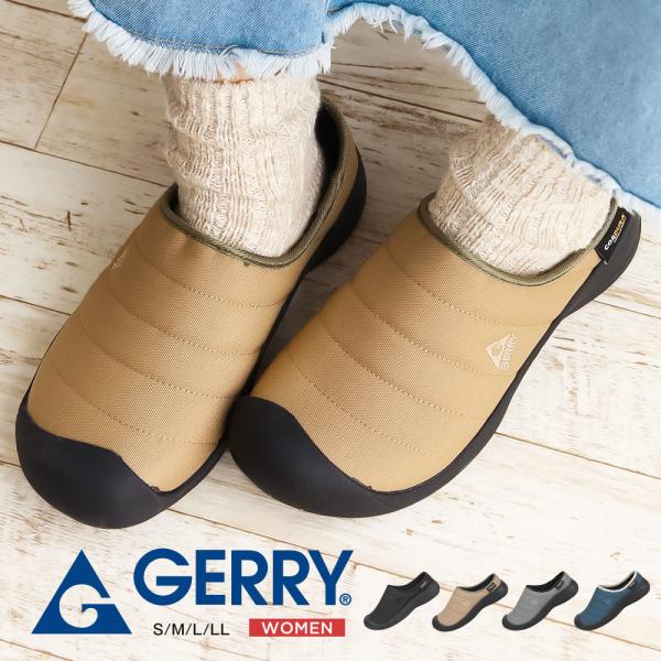 ■GERRY/ジェリー大人気ジェリーサボサンダルがアップデートされ新登場！アウトソールがボリュームアップしさらにクッション性が良くなりました。毎日履きたくなるとっても軽くて楽な履き心地のサボサンダル！丸みのあるデザインがとってもかわいいアイ...