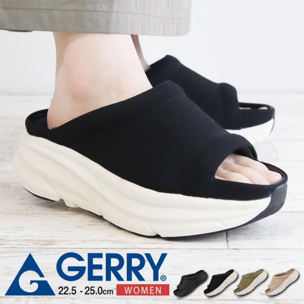 ■GERRY/ジェリー■高反発ソールを採用したスライドサンダル[カラー]：BLACK(ブラック)|BEIGE(ベージュ)|KHAKI(カーキ)|S/BLACK(スムースブラック)[素材]：アッパー合成繊維|アウトソール/合成底[サイズ]：M...