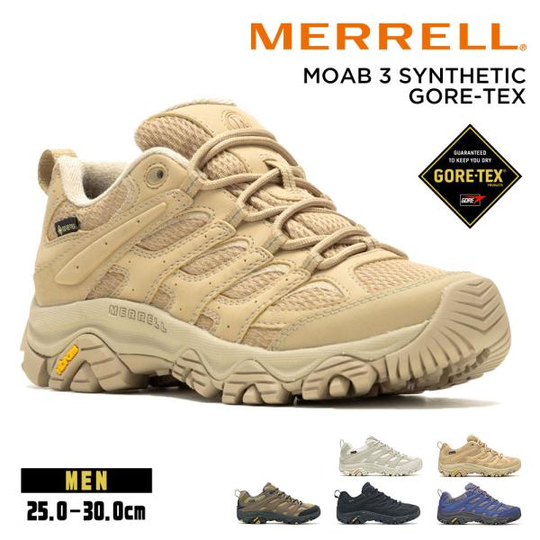 ■MERRELL/メレル■MOAB 3 SYNTHETIC GORE-TEX/モアブ 3 シンセティック ゴアテックス［メンズ］【カラー】INCENSE/INCENSE インセンス/インセンス|BIRCH/BIRCH バーチ/バーチ|KAN...