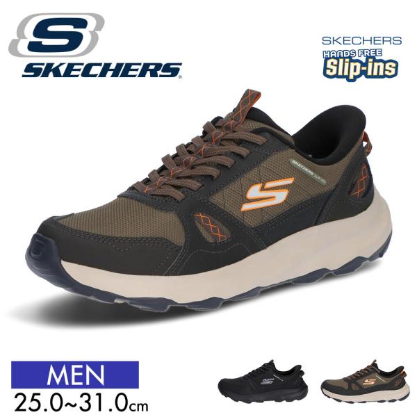 ■SKECHERS/スケッチャーズ■RIDGE OAK - GATEWAY TRAIL[カラー]：BLK(BLACK)|OLV(OLIVE)[素材]：合成繊維+人工皮革+天然皮革/ ソール(底):合成底[サイズ]：25.0cm|25.5cm...
