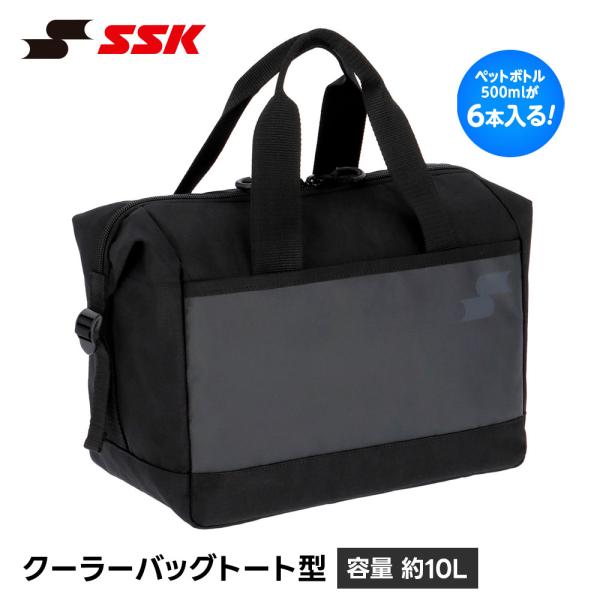 ■関連ワード■カジュアル 黒 ブラック 軟式野球 少年軟式野球 野球用品 野球用具 野球道具 野球器具 野球グッズ 野球ギア 野球 ベースボール 草野球 ソフトボール ベースボールグッズ スポーツ ブランド スポーツメーカー 正規品 国内正...