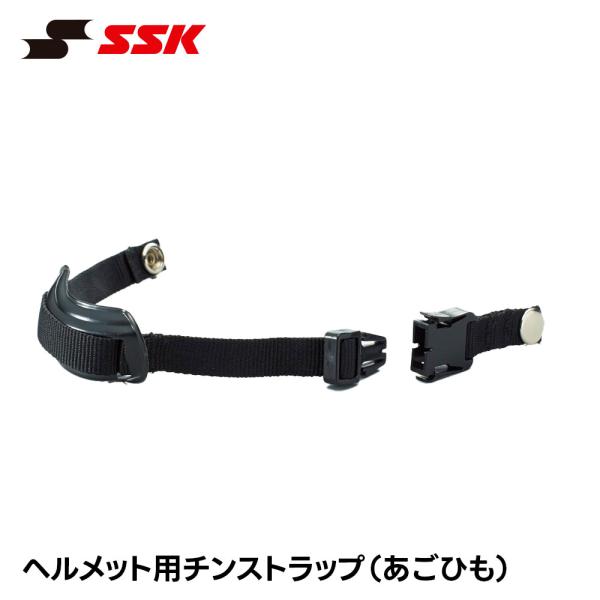 ■関連ワード■硬式 硬式野球 少年硬式野球 中学硬式 学童硬式野球 軟式 軟式野球 少年軟式野球 学童軟式野球 野球用品 野球用具 野球道具 野球器具 野球グッズ 野球ギア 野球 ベースボール 草野球 ソフトボール ベースボールグッズ スポ...