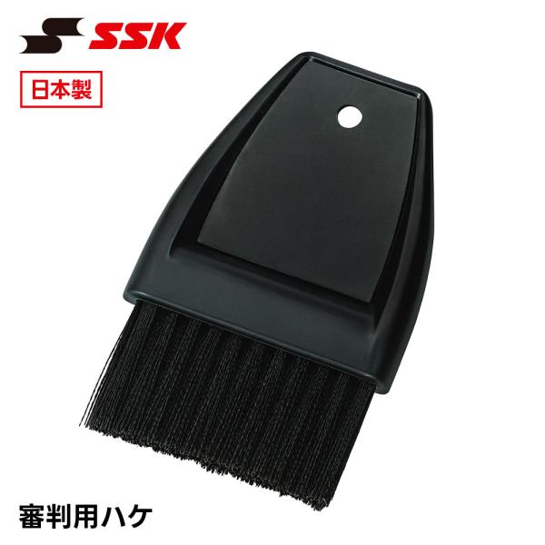 ■関連ワード■硬式野球 軟式野球 少年軟式野球 学童軟式野球 野球用品 野球用具 野球道具 野球器具 野球グッズ 野球ギア 野球 ベースボール 草野球 ソフトボール ベースボールグッズ スポーツ ブランド スポーツメーカー 正規品 国内正規...