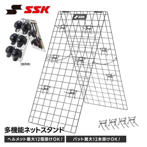 ■関連ワード■硬式 硬式野球 少年硬式野球 中学硬式 学童硬式野球 軟式 軟式野球 少年軟式野球 学童軟式野球 野球用品 野球用具 野球道具 野球器具 野球グッズ 野球ギア 野球 ベースボール 草野球 ソフトボール ベースボールグッズ スポ...