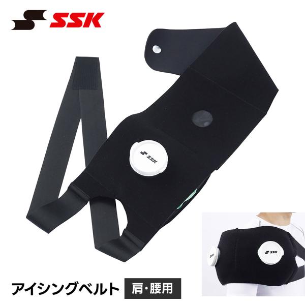 ■関連ワード■サポーター 硬式 硬式野球 少年硬式野球 中学硬式 学童硬式野球 軟式 軟式野球 少年軟式野球 学童軟式野球 野球用品 野球用具 野球道具 野球器具 野球グッズ 野球ギア 野球 ベースボール 草野球 ソフトボール ベースボール...