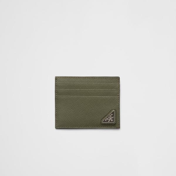 品番：2MC223_QHH_F0466