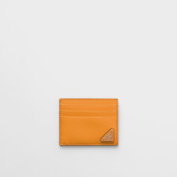 品番：2MC223_QHH_F0287