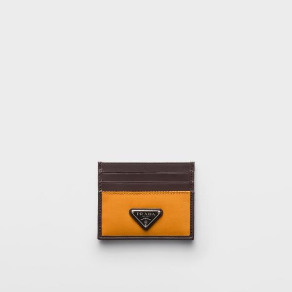 品番：2MC025_2DW3_F0287