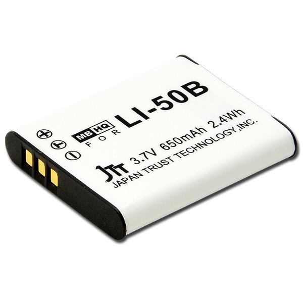 思い出をしっかり撮ろう！日本トラストテクノロジーの豊富なカメラ互換バッテリー「MyBatteryHQシリーズ」！・安心メーカー保証3か月・買充電保護、過放電保護、ショート保護回路搭載・各社カメラシリーズに合わせた豊富なラインナップ・純正充電...