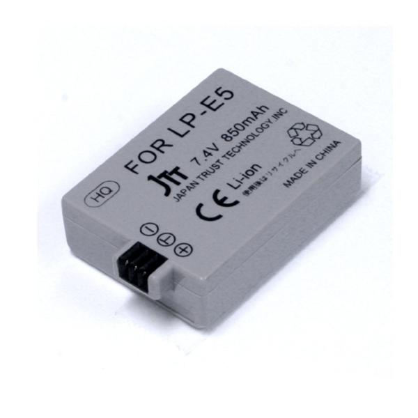 思い出をしっかり撮ろう！日本トラストテクノロジーの豊富なカメラ互換バッテリー「MyBatteryHQシリーズ」！・安心メーカー保証3か月・過充電保護、過放電保護、ショート保護回路搭載・各社カメラシリーズに合わせた豊富なラインナップ・純正充電...