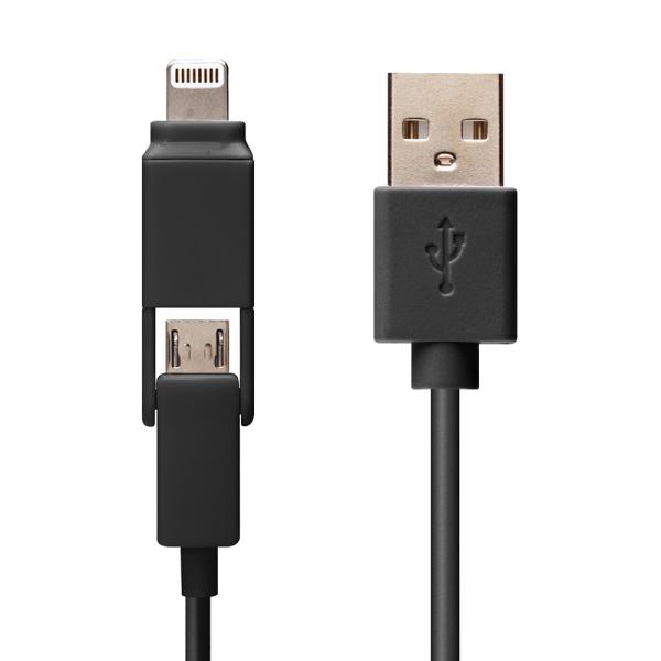 これ１本でiPhoneもAndroidも充電！2種類のコネクタを搭載したツインコネクタ充電ケーブル！安心のアップル認証商品！iPhoneなどiOS機器用のLightningコネクタとAndroid端末やモバイルバッテリー機器などの充電用にm...