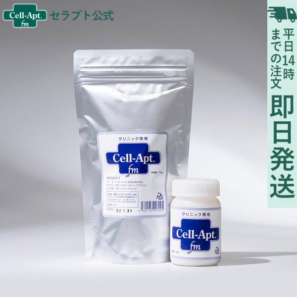 【使用上の注意】※粒の中に、白い結晶状のかたまりが見受けられる場合がありますが、これはオリゴ糖の一部が溶け、再結晶化したもので問題ありませんのでご安心下さい。※アレルギーをお持ちのワンちゃん猫ちゃんに与える際は、成分を良くお確かめ下さい。ご...