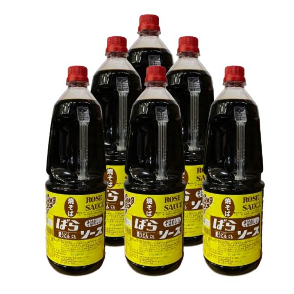 ●業務用●送料無料●ポイント３倍●1本から数本のご購入より送料無料のケース買いが断然お得！しかもまとめ買いならポイント３倍でポイントも貯まりやすい！■メーカー：ばら食品株式会社■容量：1800ml■本数：6本■産地：兵庫県　神戸市※この商品...