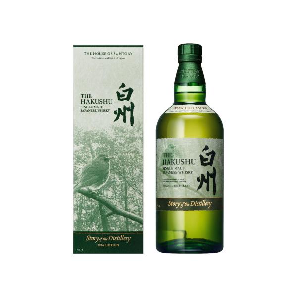 2026年リリース　数量限定【容　量】 700ml【度　数】 43度【原材料】 モルト※掲載写真はイメージです。商品のリニューアル等に伴い掲載写真と、ボトル/ラベル/ボックス等のデザインや仕様が異なる場合がございます。※商品は現行および倉庫...