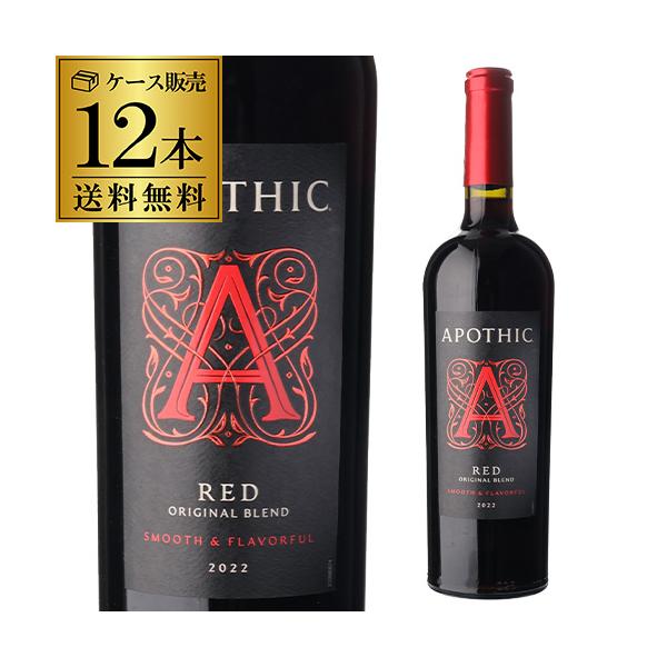 赤ワインセット アポシック レッド 送料無料 ケース販売（12本入) 長S お花見 手土産 お祝い ギフト1 爆買 キャンペーン