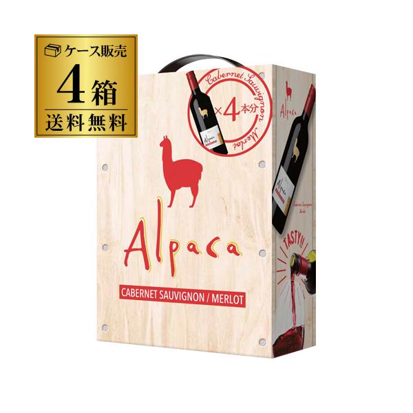 箱ワインセット 赤 ボックス アルパカ カベルネソーヴィニヨン メルロー 3l×4箱入 BIB 辛口  送料無料 RSL クール便不可1 爆買 キャンペーン