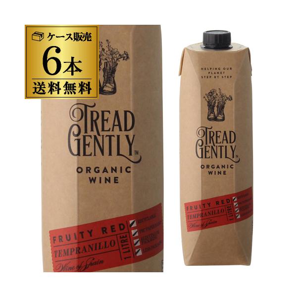 ワインセット 1本当たり980 円(税込) トレッド ジェントリー オーガニックテンプラニーリョ 1L 6本セット ケース 送料無料 スペイン 長S1 爆買 キャンペーン