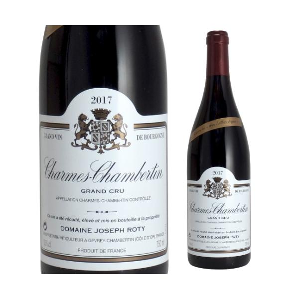 赤ワイン ブルゴーニュ シャルム シャンベルタン トレ V.V. (2017) ジョセフ ロティ 750ml フランス ピノ ノワール 中重口 浜運A1 爆買 キャンペーン