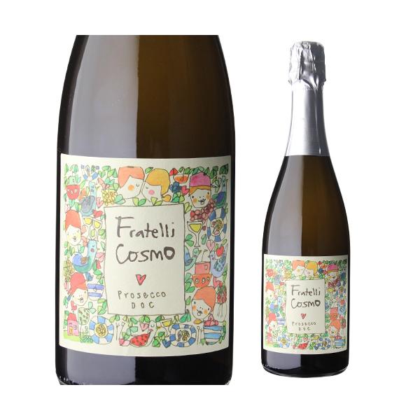 スパークリングワイン ベッレンダ フラテッリ コスモ プロセッコDOC エクストラドライ 750ml イタリア ヴェネト 辛口 白 泡 お中元 御中元 長S1 爆買 キャンペーン