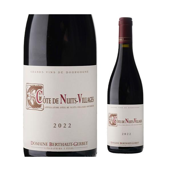赤ワイン コート ド ニュイ ヴィラージュ ルージュ  (2022)  ベルトー ジェルべ  750ml フランス ブルゴーニュ 辛口 浜運A1 爆買 キャンペーン