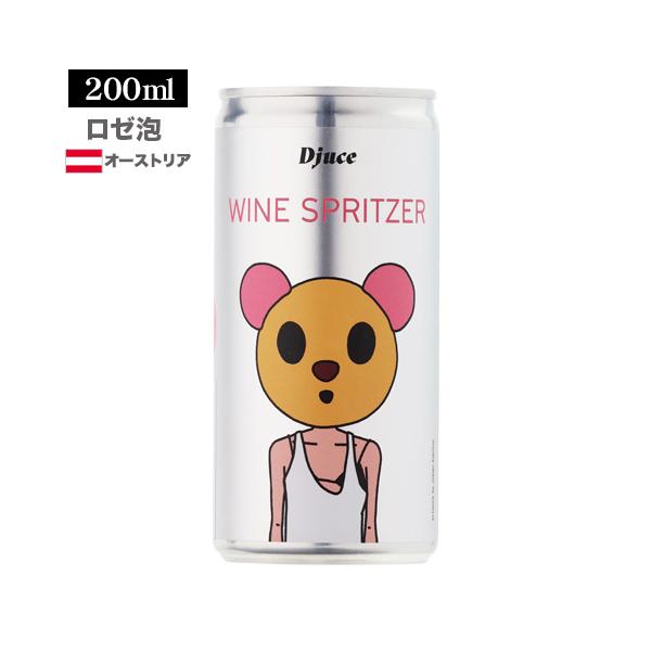 アルコール度数を控えた爽やかで鮮やかなロゼ スプリッツァー。ピンクグレープフルーツやチェリー、リンゴのフレッシュなアロマが軽快に飛び出します。アタックはフレッシュ、ツヴァイゲルト由来の果実味の厚みとブラウフレンキッシュのスパイシーなタッチが...