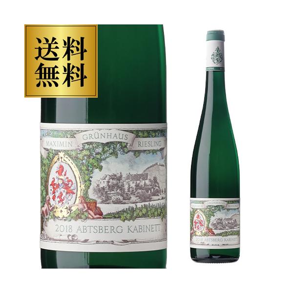 VDPが認定する最上級単一畑「グローセ・ラーゲ」であるアプツベルクは、比類なき長命なワインを生み出すことで知られる、エステートで最も名高いブドウ畑です。畑はデヴォン紀の青みがかった黒い粘板岩を岩盤とし、南東から南西向きの最大傾斜75%という...