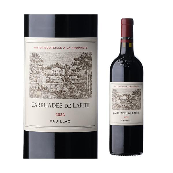 商品名の由来は、格付第一級シャトー ラフィット ロートシルトが1845年に購入したシャトーの最良の畑に隣接する区画群の名前であるカリュアード台地からきています。ラフィットと似た特徴を持ち、カリュアド独自の力強さが感じられます。英字表記:Ca...