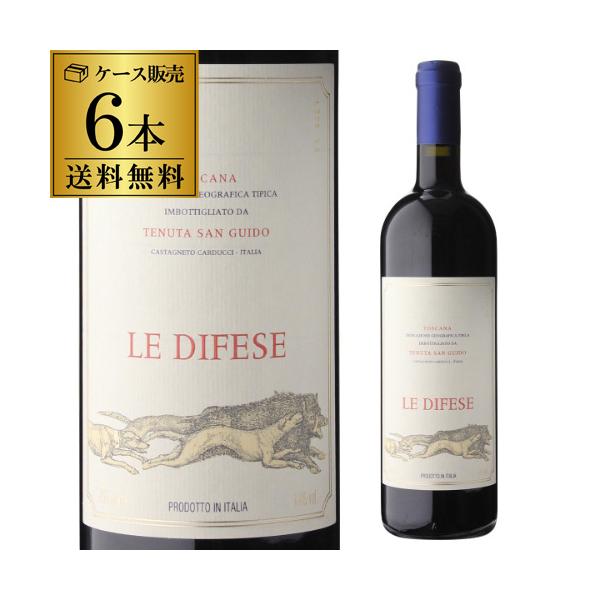 テヌータ・サン・グイドは、世界的に称賛される元祖スーパータスカン「サッシカイア」を生み出し、70年代にボルドーと肩を並べる品質で世界を驚かせました。イタリアワインの評価を一変させた、象徴的な存在です。レ・ディフェーゼは、テヌータ・サン・グイ...