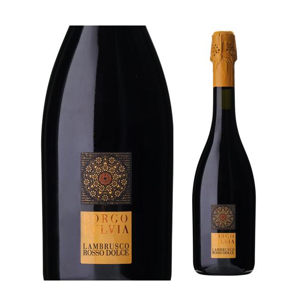エミリア・ロマーニャ州生まれの、心地よい泡立ちと甘やかな果実味が魅力の赤の微発泡ワイン。イチゴやチェリー、スミレの香りが広がり、フレッシュで親しみやすい味わいが特徴です。軽やかな飲み口で、デザートやフルーツ、またはアペリティーヴォとしても最...