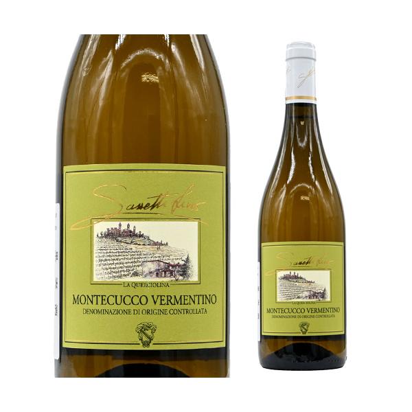 ラ・クエルチョリーナは、リヴィオ・サセッティの息子ロレンツォが1999年にトスカーナ南部のティレニア海沿岸にあるマレンマ地方D.O.C.モンテクッコ地区に購入したワイナリーです。アミアータ山の麓、モンタルチーノから25kmにある平均標高35...