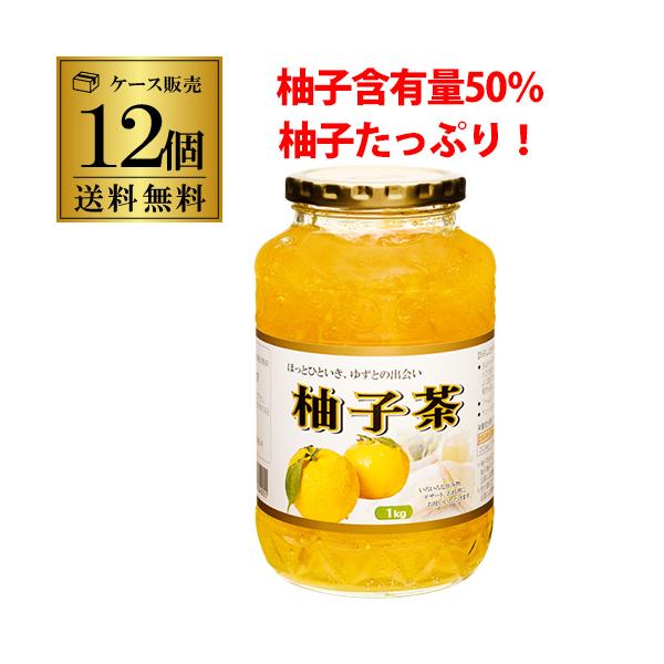 ゆず茶 1kg 12個 柚子茶 ユズ茶 韓国産 韓国 はちみつ 蜂蜜 ジャム 韓国料理 大同 虎S1 爆買 キャンペーン