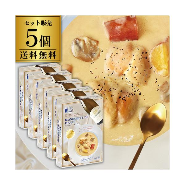 送料無料 夕暮れおうちバル ブランケット・ド・プーレ 220g ×5個 レトルト 虎姫1 爆買 キャンペーン