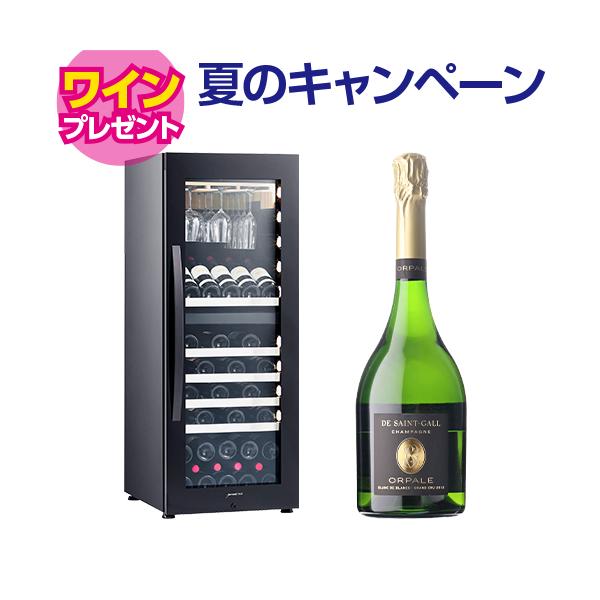 デバイスタイル エンジェルシェア L3 49本収納 コンプレッサー式 Angelshare 家庭用 業務用 2温度　 ワインセラー セラー　　 1 爆買 キャンペーン