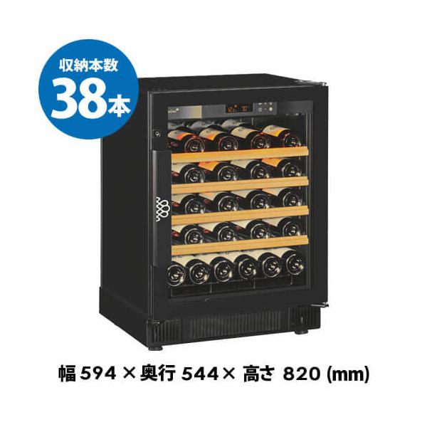 正規品 ユーロカーブ EuroCave ヴィエイテック V059M 収納38本 ワインセラー コンプレッサー 送料・設置料無料 ビルトイン EUROCAVE1 爆買 キャンペーン