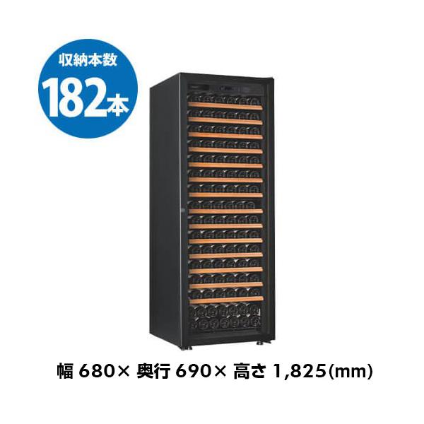 【発売日：2023年04月01日】ワインセラー ユーロカーブ La Premiere ラ プルミエ  EuroCave La Premiere-L-C-PTHF 黒 収納182本 正規品1 爆買 キャンペーン