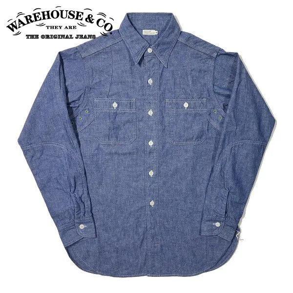 耳付きシャンブレー生地を使用したシャンブレーシャツ【商品名】ウエアハウス 3064 VENTILATION TRIPLE STITCH CHAMBRAY SHIRTS トリプルステッチ シャンブレーシャツ WAREHOUSE 2026年新作...