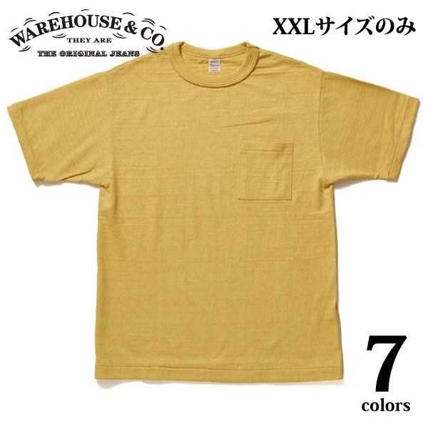 【素材・仕様】コットン100％12/-天竺ノンウォッシュ日本製【カラー】【新色】STRAW(ストロー)【新色】DARK SALMON(ダークサーモン)WHITE(オフ)BLACK(スミクロ)NAVY(ネイビー)OATMEAL(オートミール)...
