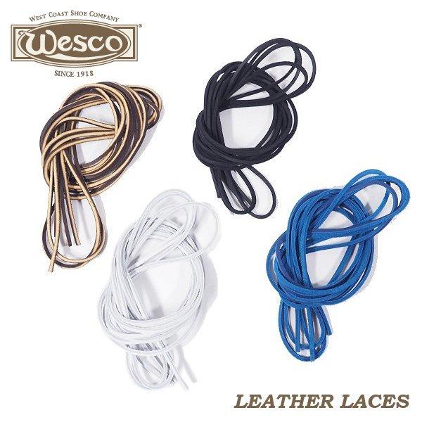 ネコポス送料200円対応【ブランド】ウエスコ WESCO【商品番号】leather-laces【商品名】[ネコポス送料200円]ウエスコ 純正レザーレース 革紐 LEATHER LACES WESCO【長さ】84インチ(約213cm)【商品...