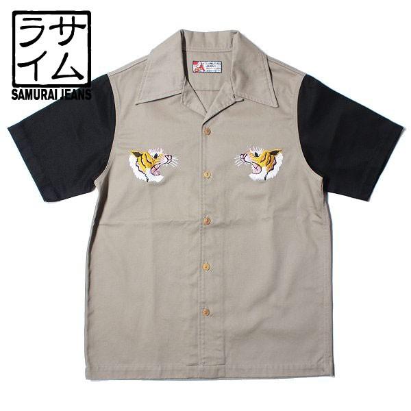サムライジーンズ SAMURAI JEANS 刺繍 スカシャツ 半袖 SSK17-EB【マテリアル】コットン100％【ディテール】ウエストポイント生地竹削り出しボタン花札ネームワンウォッシュ済日本製【カラー】ブラック【サイズ】S(身幅: 4...