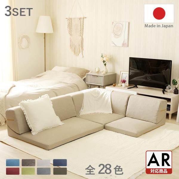 ◆カラーブラウン(茶)・ベージュ・レッド(赤)・ブラック(黒)・グリーン(緑)・ホワイト(白)・ブルー(青)・ネイビー(紺)・グレー◆素材　ファブリック生地：ポリエステル100％　PVC生地：合成皮革　チップウレタン◆サイズ　1P：約 幅5...